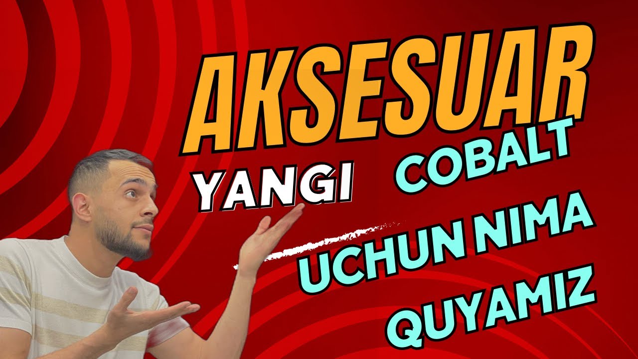 Cobalt uchun Quyiladigan Aksessuarlar - YouTube