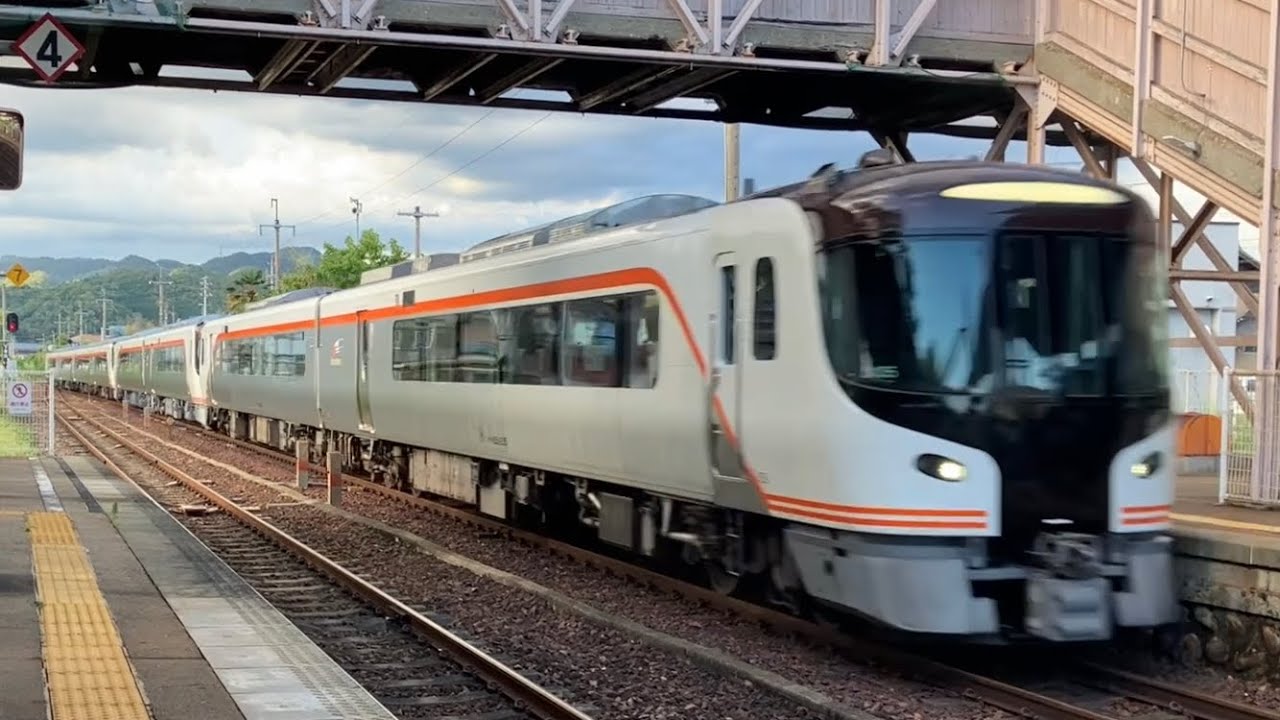 JR特急ひだhc85 JR Limited Express Hida hc85通過！美濃太田駅 中川辺駅 2023/08/05 #jr #高山本線 #特急 #特急ひだ #hc85 #通過 ...
