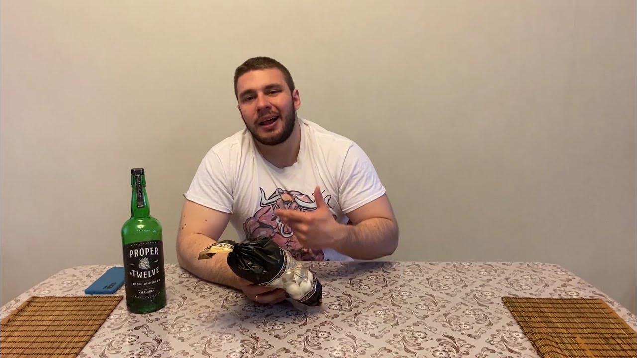 Пельмени Цезарь "Государь Император" - YouTube