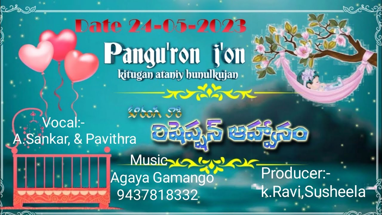 New Christian Soura Video Song -Siva do Sailaja timyemona kin 2023 ...