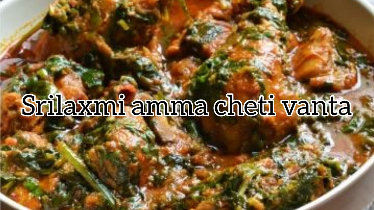 Testy palak chicken curry recipe, palakura chicken in telugu | Sri ...