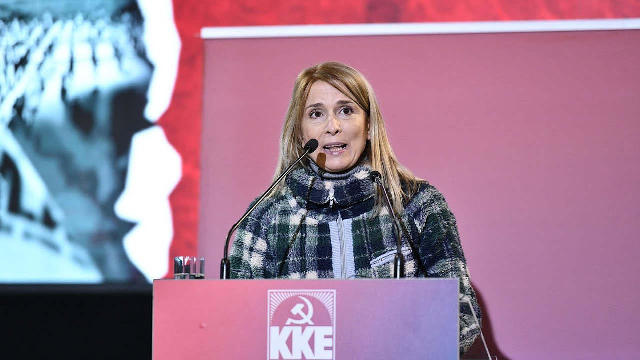 ΠΑΡΕΜΒΑΣΗ ΤΗΣ Μ. ΣΟΝΤΑΚΗ ΣΤΗΝ ΕΚΔΗΛΩΣΗ ΤΗΣ ΚΟΑ ΓΙΑ ΤΑ ΔΥΟ ΧΡΟΝΙΑ ...
