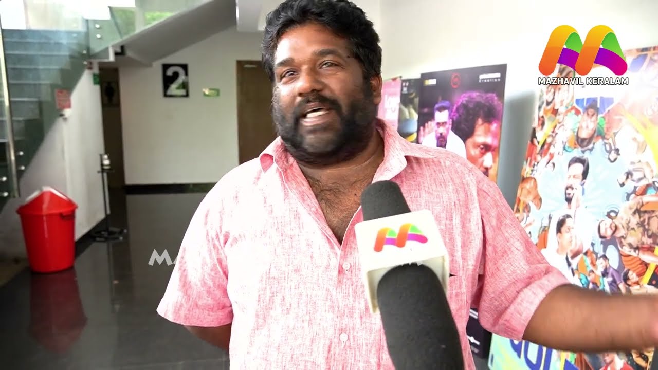 Mei Hoom Moosa Movie Review | Mei Hoom Moosa Movie Theatre Response ...