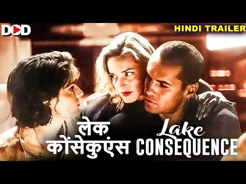 LAKE CONSEQUENCE - Billy Zane | Official Hindi Trailer | Hollywood Romantic Hindi Movie