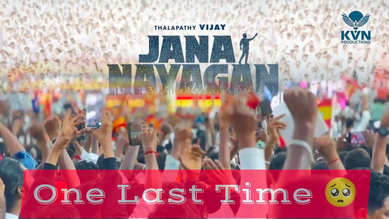 One Last Time 🥺 Jana Nayagan #thalapathyvijay #jananayagan #onelasttime ...