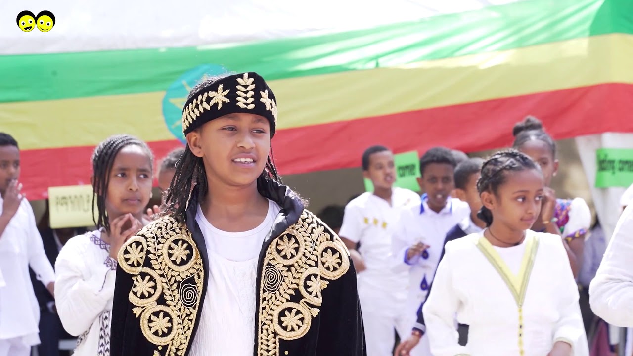 Ye Ethiopia Lijoch TV | የመጽሀፍ ኤግዚብሽን | book exhibition - YouTube