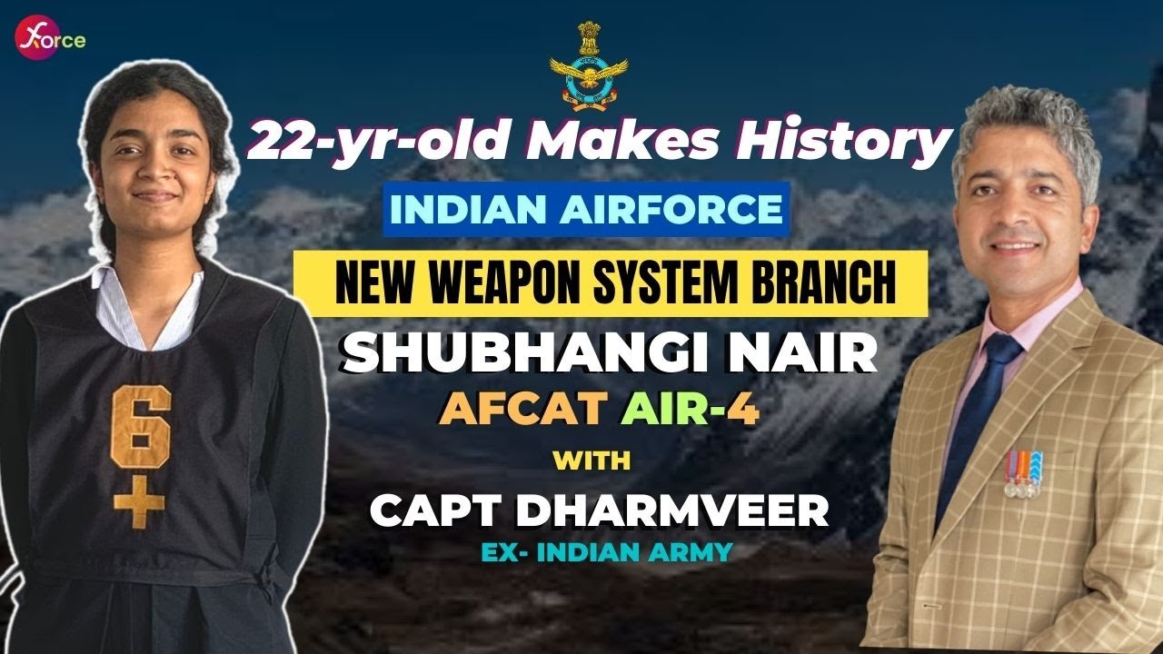 First Women To Join IAF's New Weapon System Branch | Shubhangi Nair ...