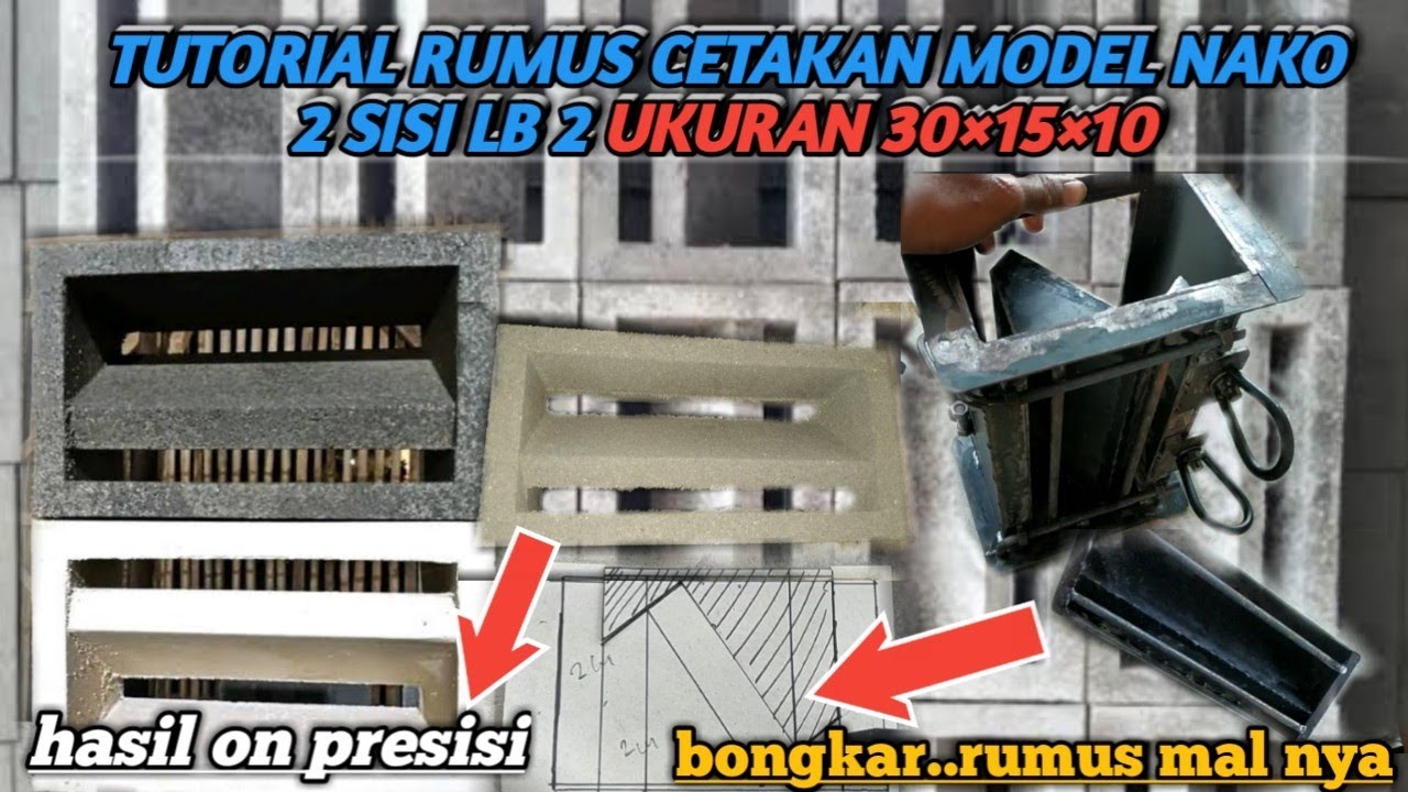 CARA MEMBUAT CETAKAN LOSTER 30×15×10 MOTIF NAKO LB 2| KIRIM BALI - YouTube
