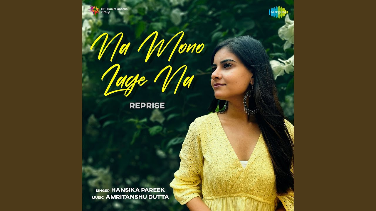 Na Mono Lage Na - Reprise - YouTube