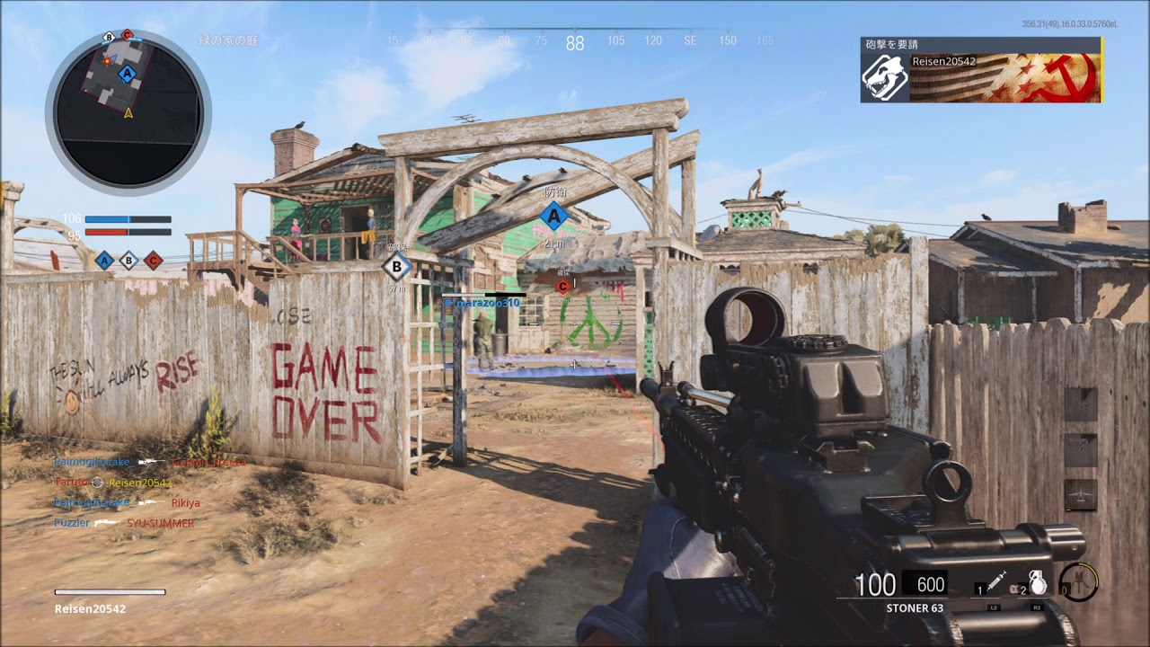 COD BOCW part1 - YouTube