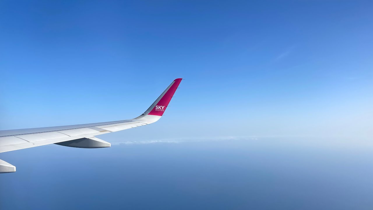 SKYexpress Airbus A320 neo /Flight GQ251 Chania to Athens 🇬🇷 ...