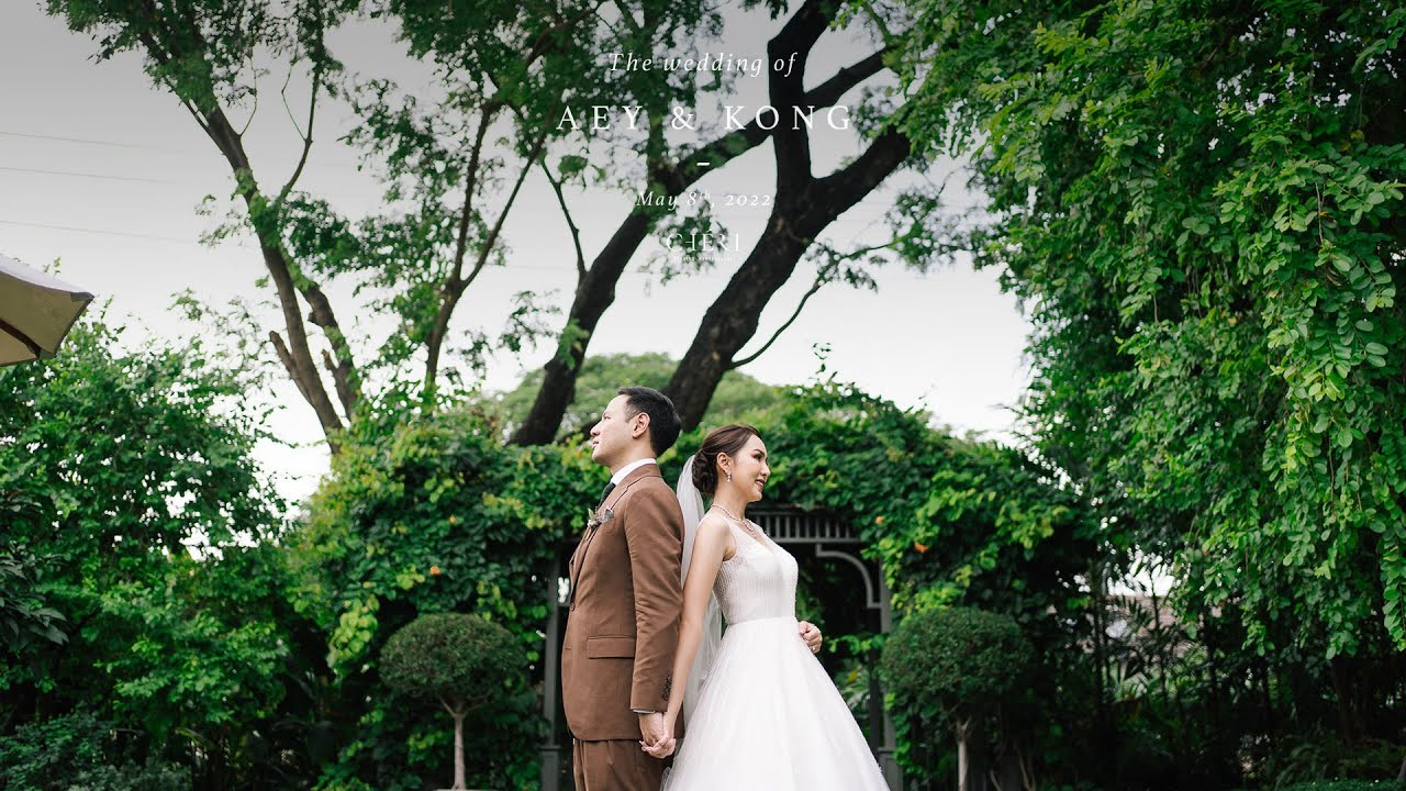 วิดีโองานแต่ง เดอะ โบทานิคอล เฮ้าส์ The Botanical House งานแต่งในสวน ...