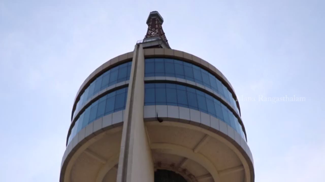 యానాంలో ఈఫిల్ టవర్ చూడలేదా ? అయితే ఈ వీడియో పై ఓ లుక్కేయండి | Visit ...