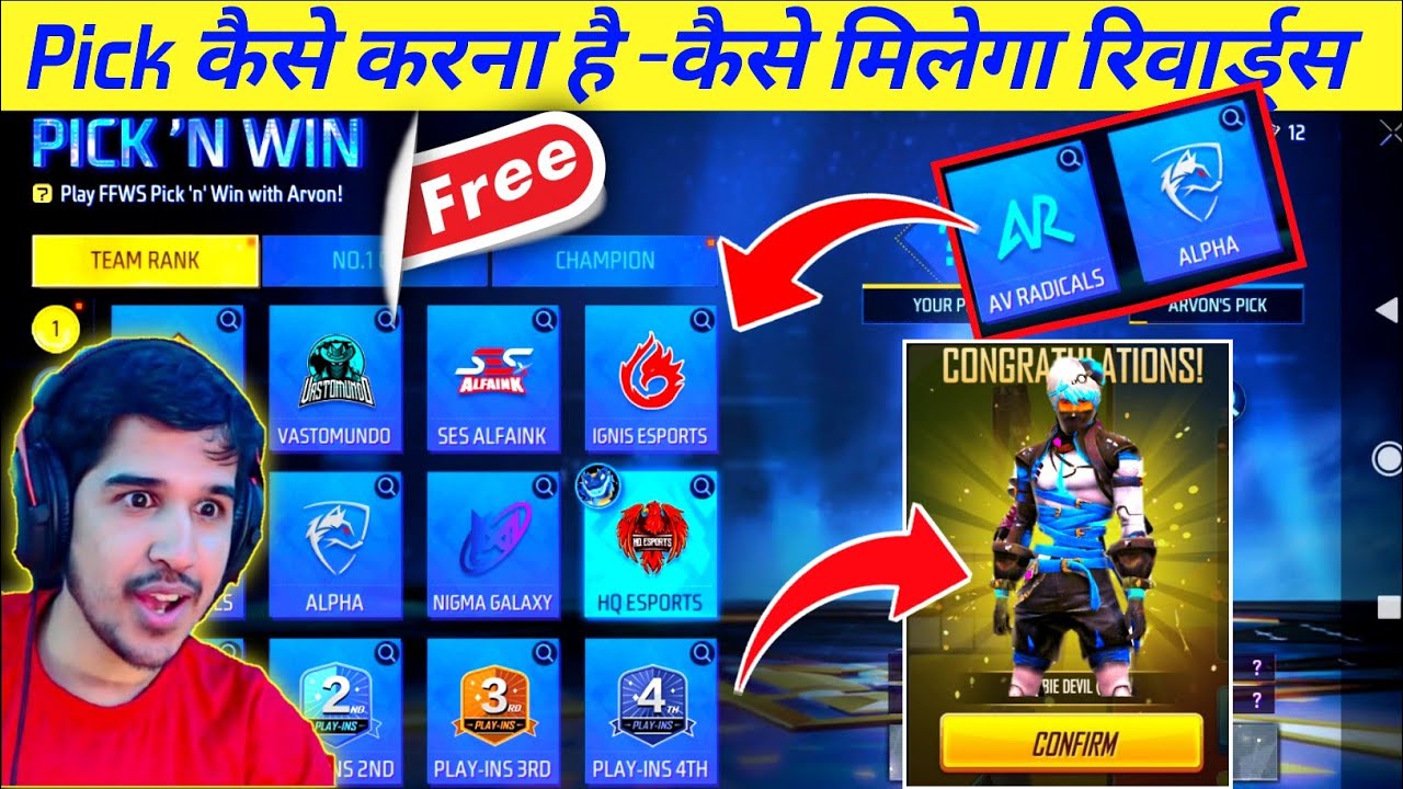 Pick ‘N’ Win।pick N Win Free Fire।Free Fire New Event।Pick And Win।How ...