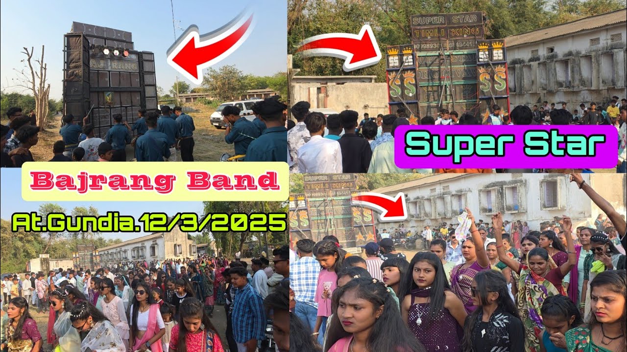 Bajrang Band Super Star.At.Gundia.12/3/2025 - YouTube