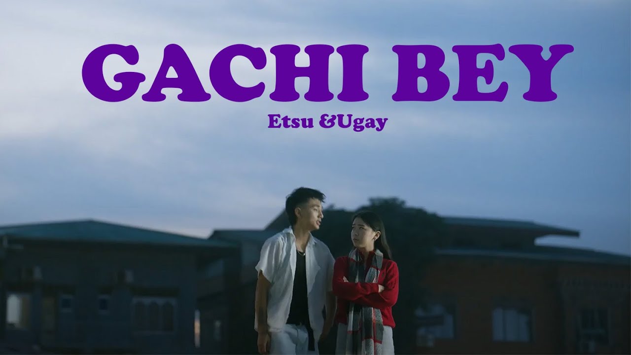 GACHI BAY - Etsu & Ugay (Lyrical Videos) - YouTube