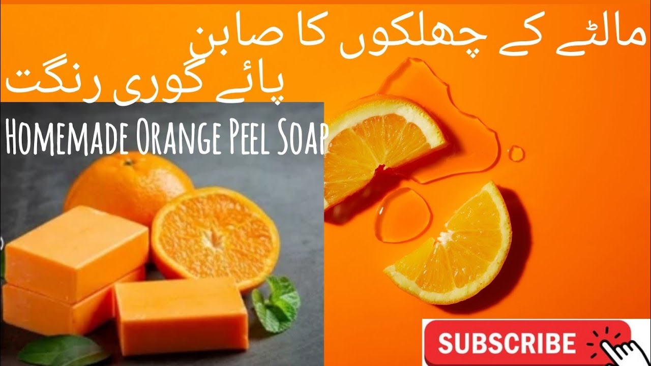Homemade Orange Peel Soap🍊|Vitamin C Soap|Orange Peel Soap| Whitening ...