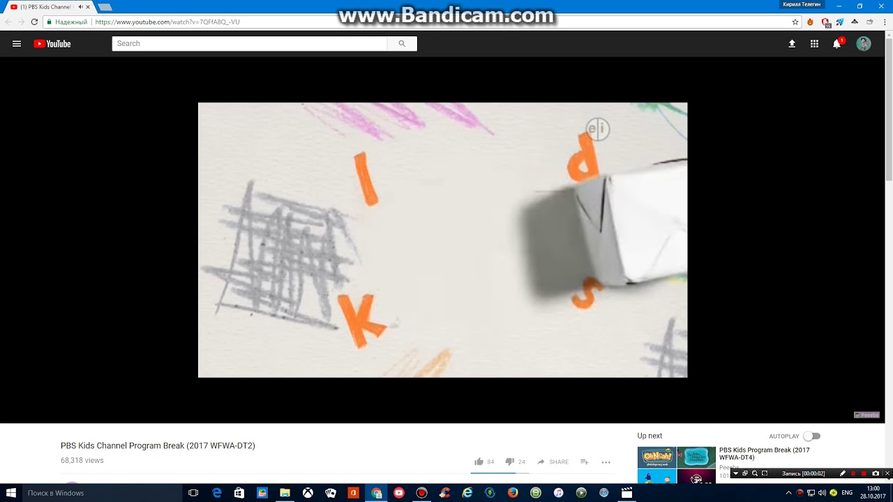 Oasis Animation / WGBH Kids - YouTube