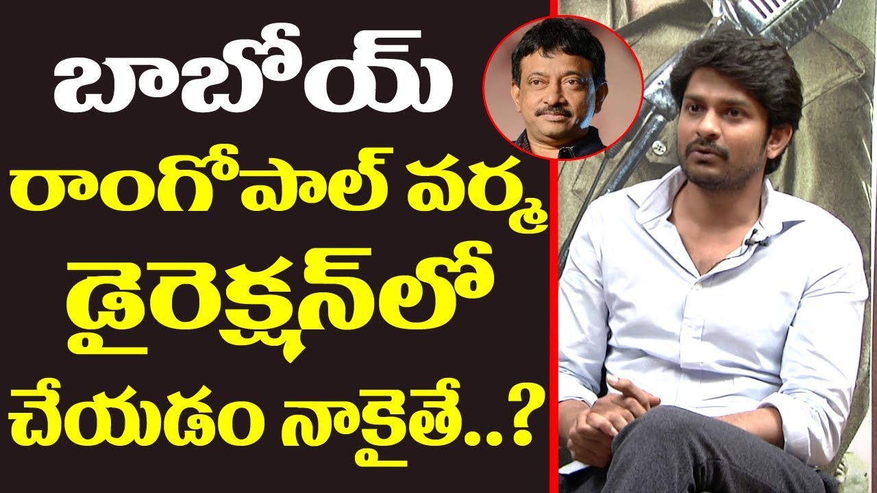 George Reddy Movie Hero Sandeep Madhav Shocking Comments On Ram Gopal ...