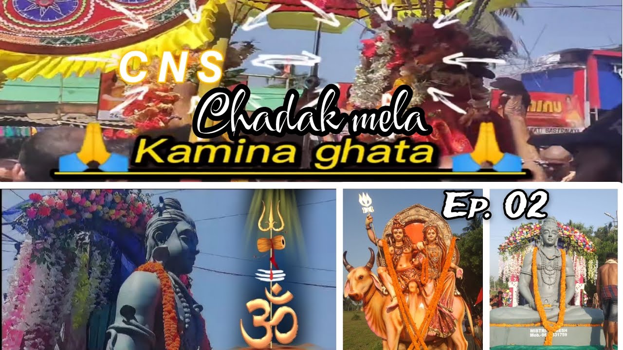 Chandaneswar chadak mela🙏😇 ep. 02 #chandaneswar #mahakal #mohadev # ...