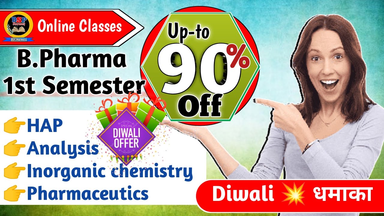 b pharma 1st semester online course || Best Learning Platform For ...