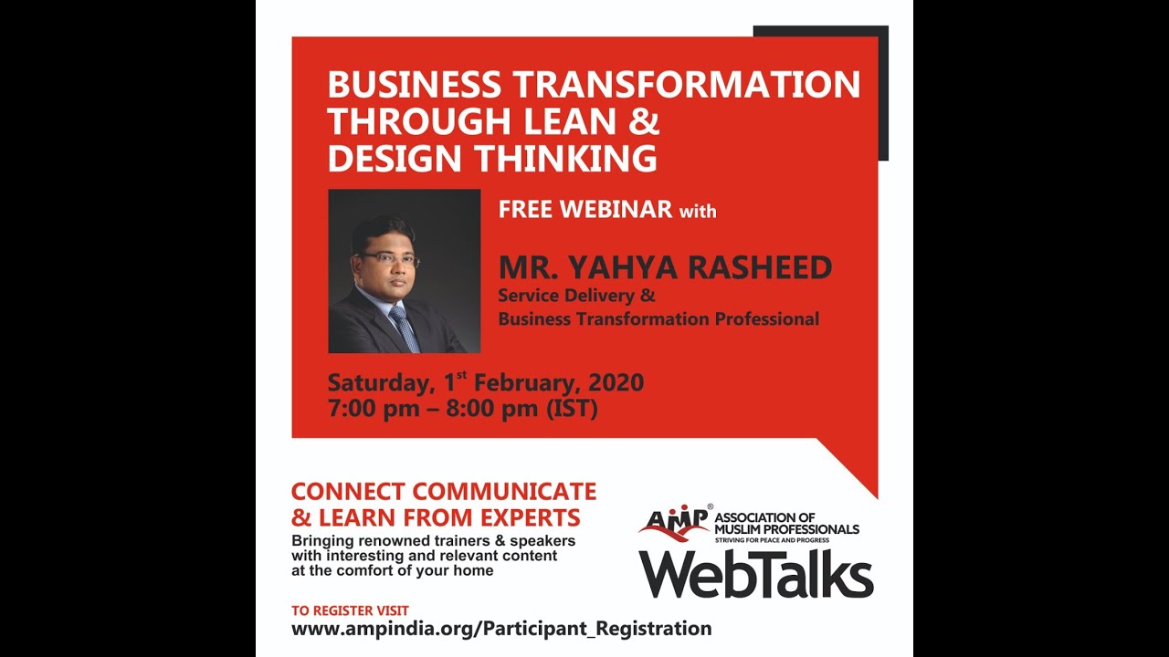 AMP WebTalk with Mr. Yahya Rasheed - YouTube