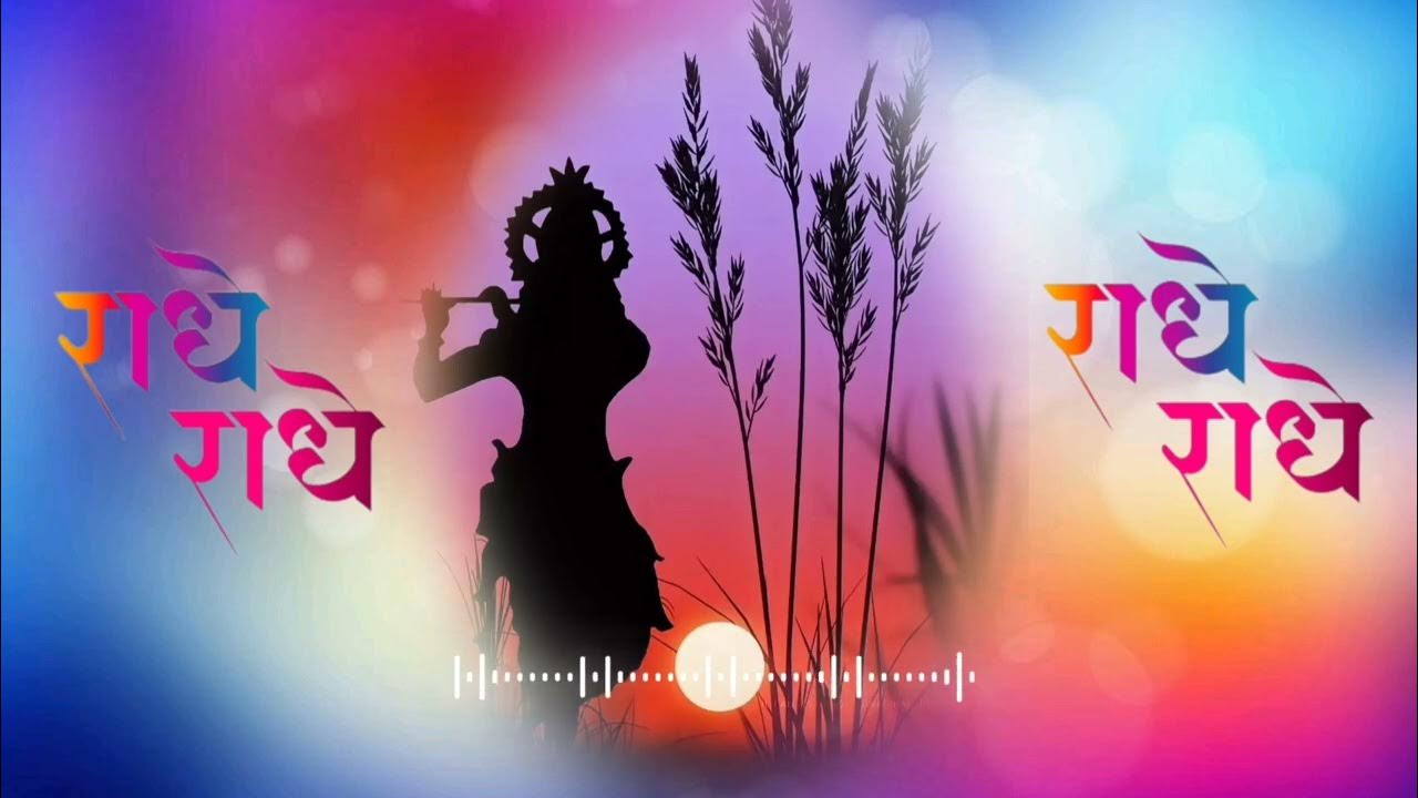 Bhakti Ka Arth Hota Hai Samarpan Jaya Kishori Motivational Story bhakti-ka-arth-hota-hai-samarpan-jaya-kishori-motivational-story