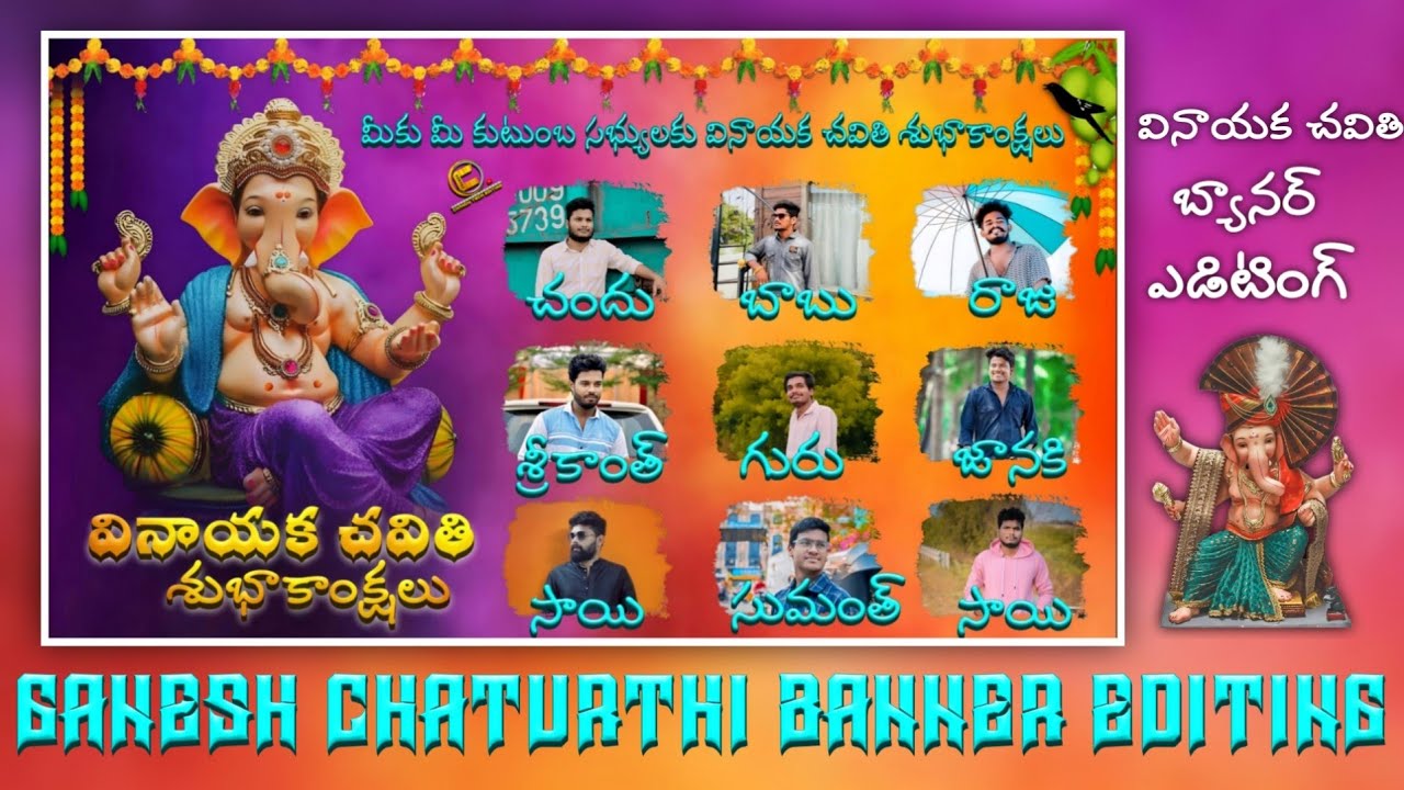Ganesh Chaturthi Banner Editing || Vinayaka Chavithi Flex Editing ...