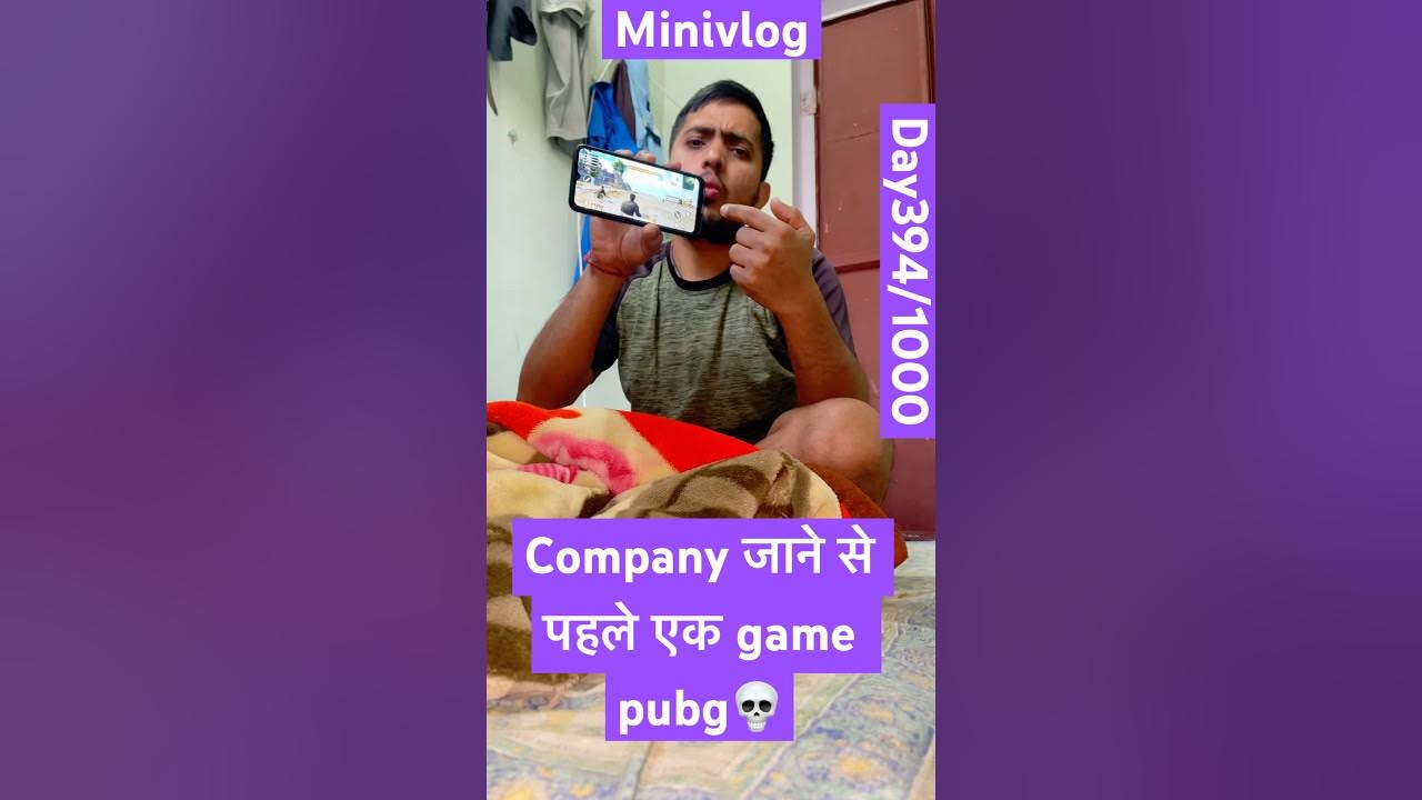 ये वाला game खेला😈 \\ Minivlog \\394/1000 #newminivlog #dailyminivlog #shorts #vlog - YouTube