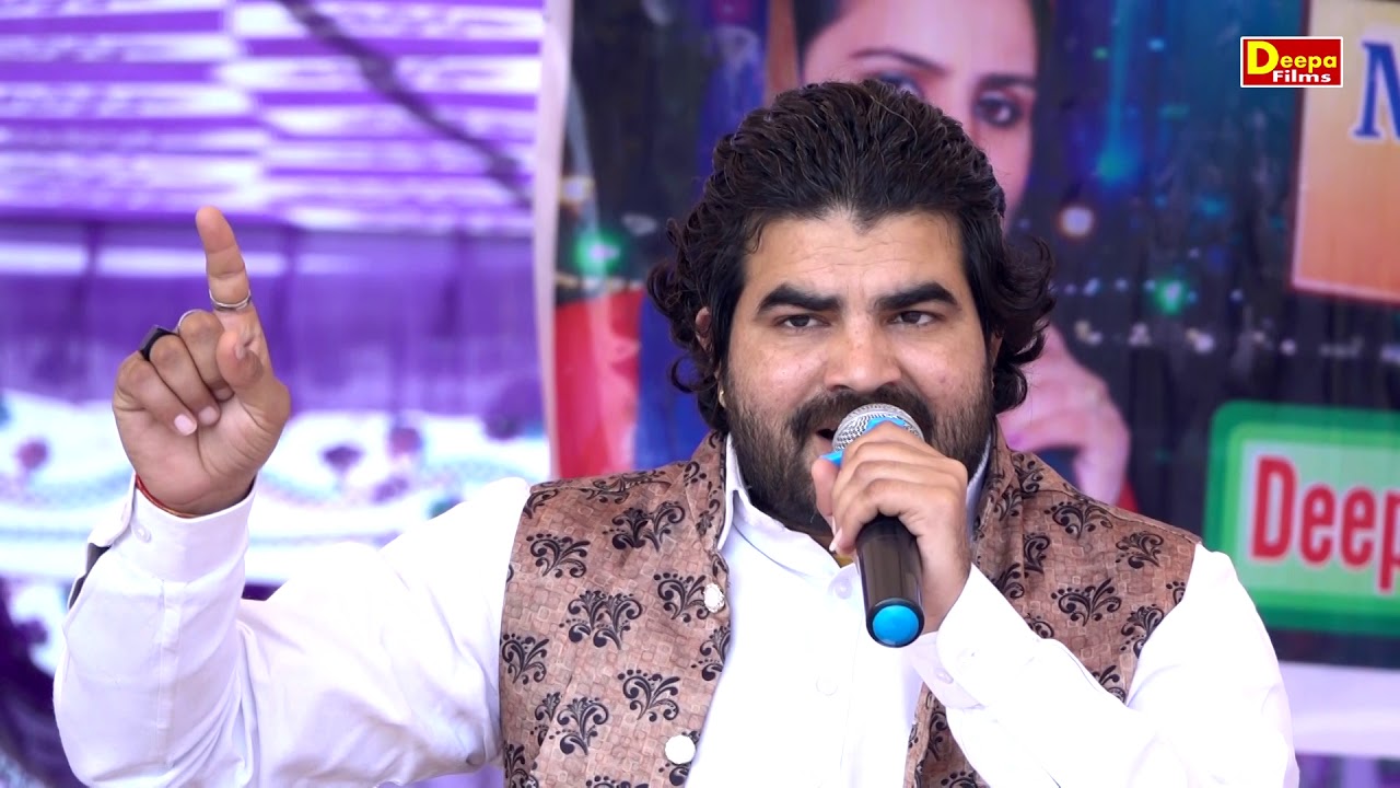 आज का बोल्या याद राखिये | Pawan Dagar | Mau Ragni 2020 | Deepa Films ...