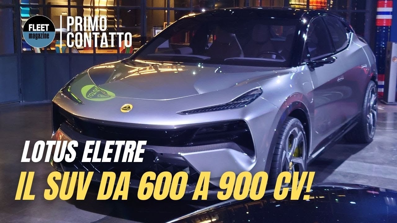 La POTENTISSIMA gamma di Lotus a Milano - YouTube