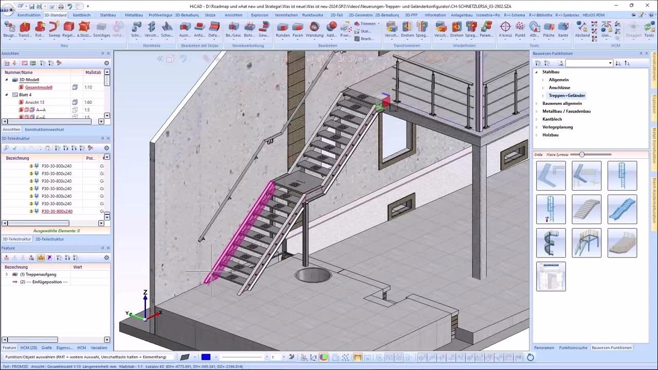 HiCAD 2024 | SP2: New features in the Staircase Configurator - YouTube