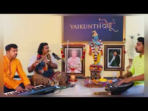 Janmashtami Celebration ! Paras Nath ! Indian flute ! Instrumental ...