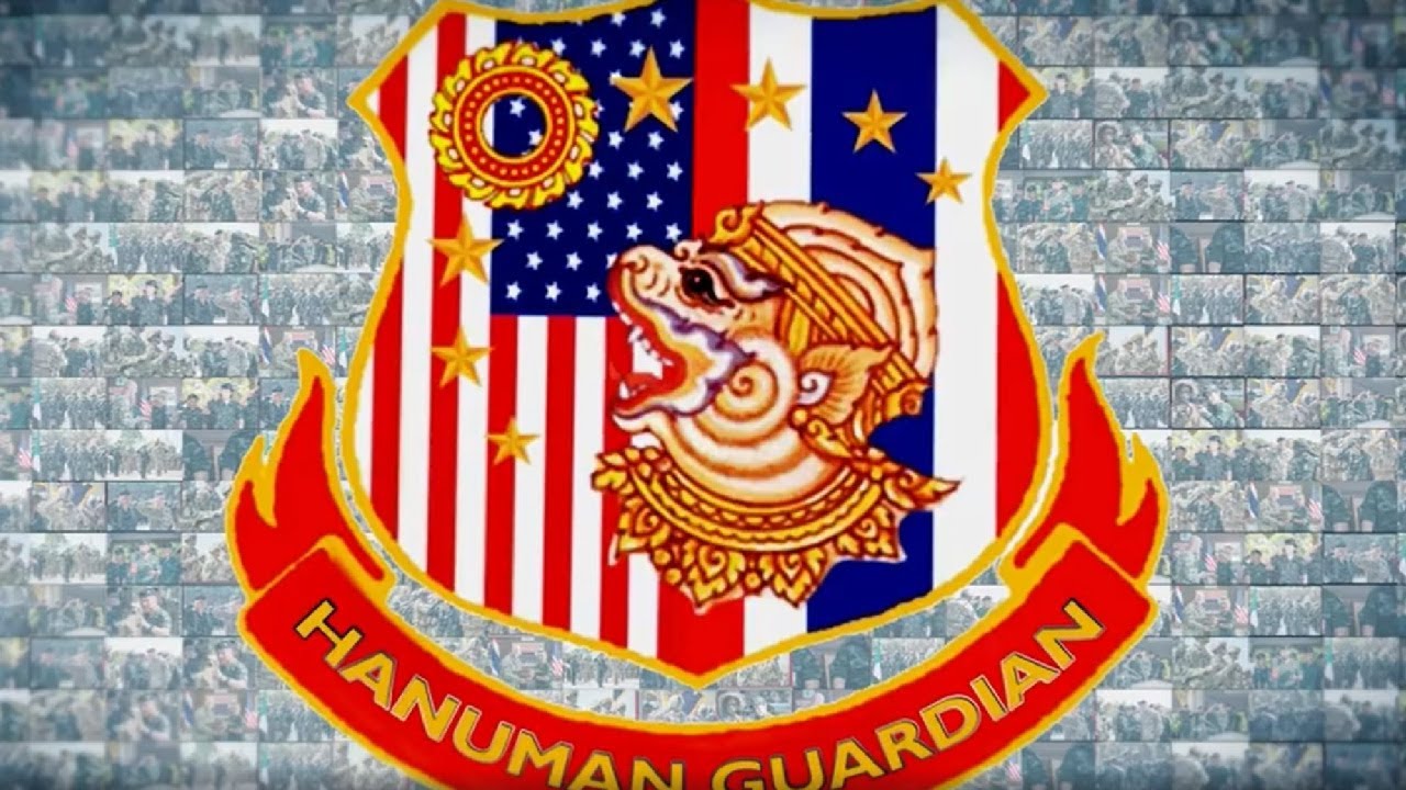 การฝึกผสม "Hanuman Guardian 2020" - YouTube