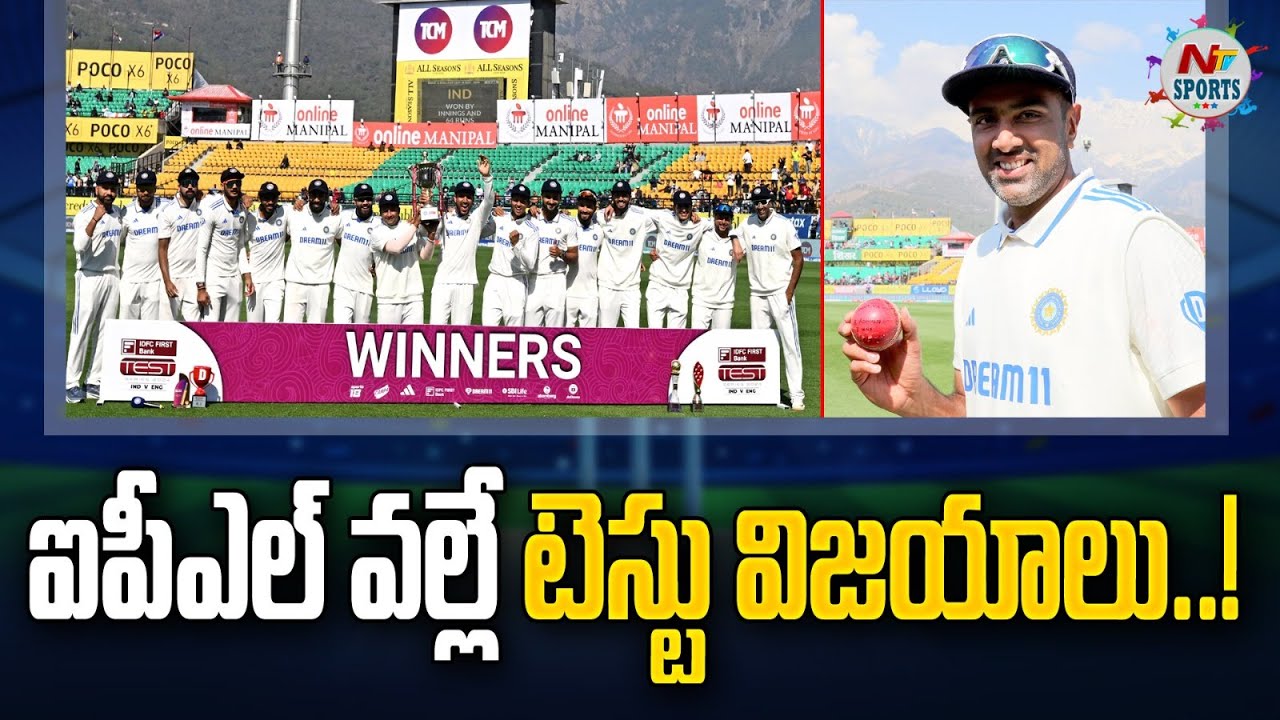 IPL Chairman Arun Dhumal On IPL 2024 | NTV SPORTS - YouTube