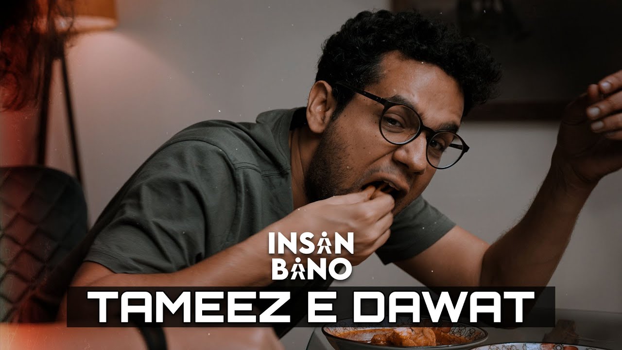 Daawat mai janay ki tameez - Insan Bano - Ali Gul Pir - YouTube