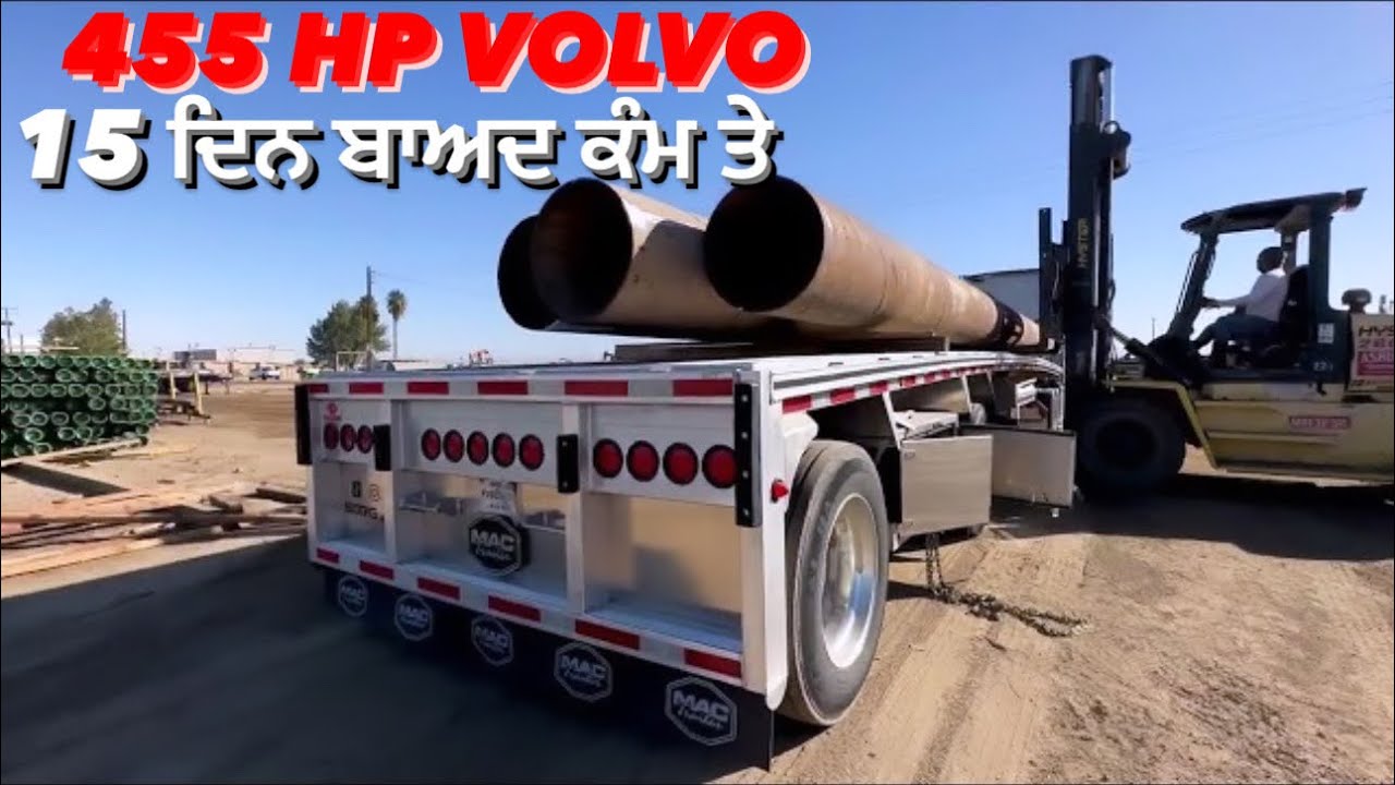 15 din baad load .. 455 hp volvo.. small wheelbase. 5 pipes.. - YouTube