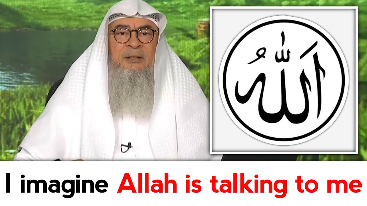 I imagine that Allah is talking to me | Sheikh Assim Al Hakeem - YouTube