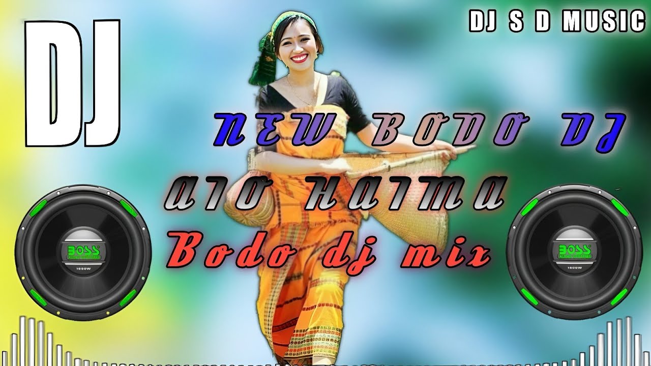 AIO HAIMA || New Bodo Dj Song 2023 || Mix By DJ S D MUSIC - YouTube