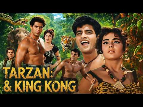 Tarzan and King Kong (1965) - Hindi Movie With English Subtitles | Randhawa, Mumtaz Askari & Dara
