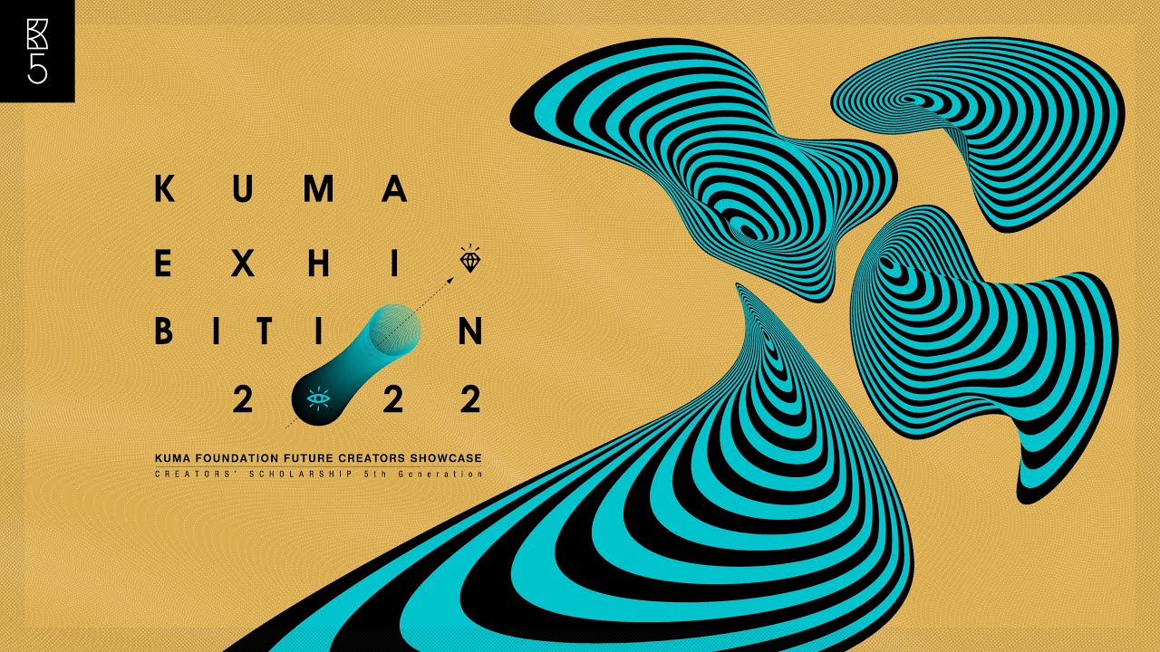 KUMA EXHIBITION 2022 開催決定！ - YouTube