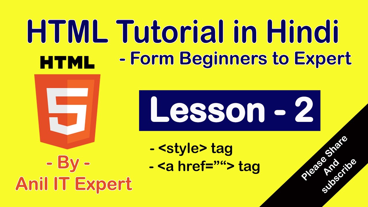 Style Tag And Anchor Tag In HTML HTML CSS Tutorial In Hindi style-tag-and-anchor-tag-in-html-html-css-tutorial-in-hindi
