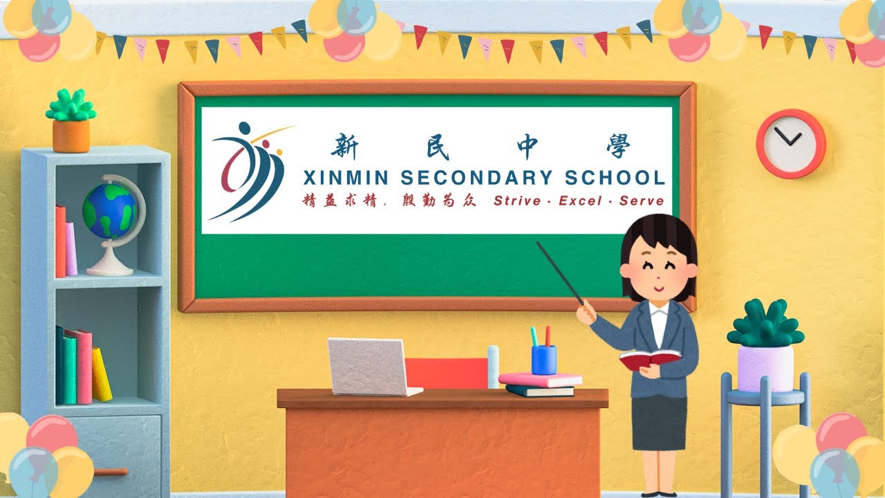 What Makes Xinmin Secondary School 新民中学 Song So Special? - YouTube