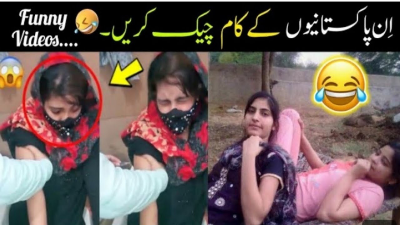 15 Most Funny pakistani Videos part 53 || Mudasser Info - YouTube