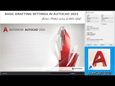 BASIC DRAFTING SETTINGS IN AUTOCAD 2021 Units Settings in AutoCAD 2021 ...