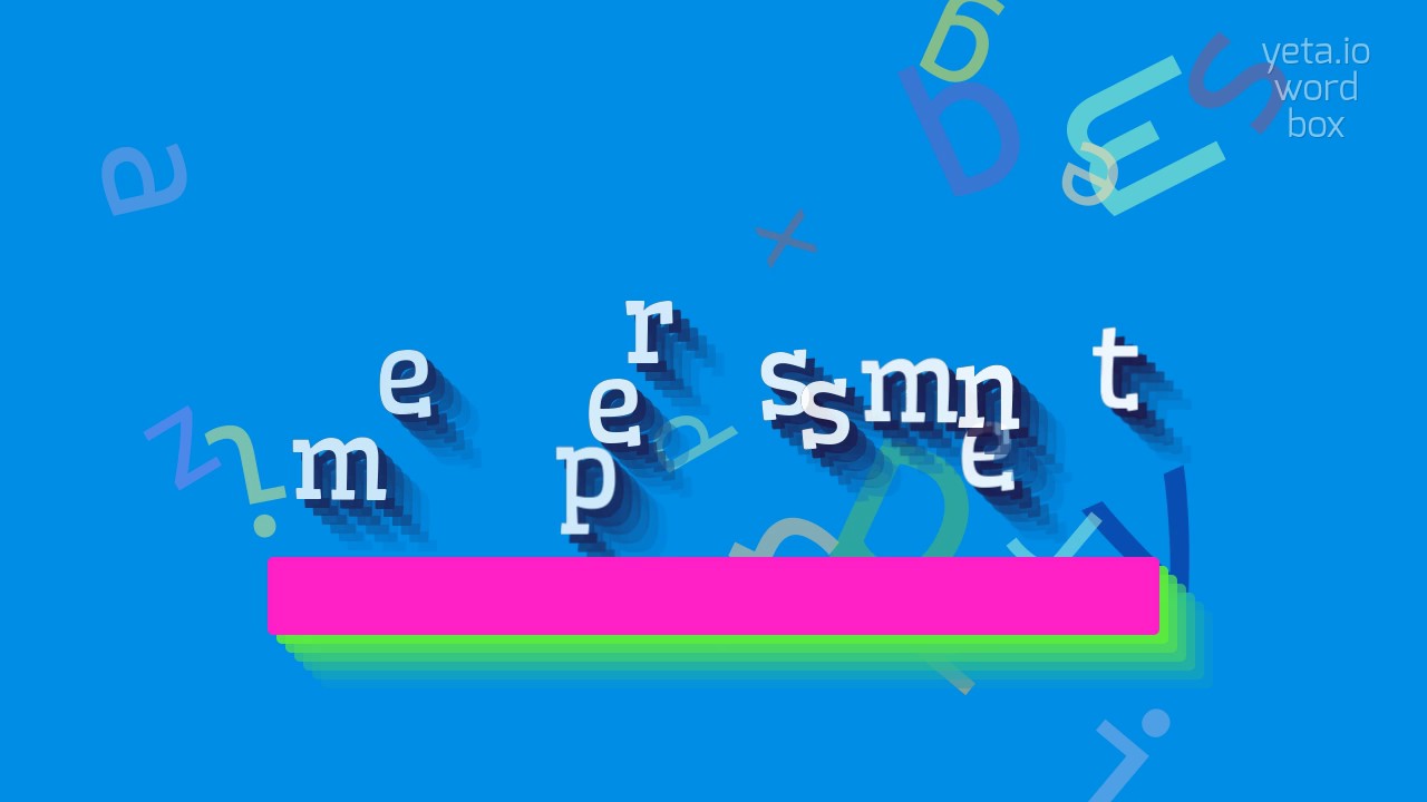EMPRESSMENT - HOW TO PRONOUNCE IT? - YouTube