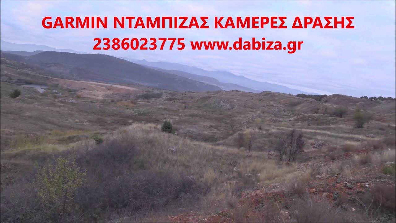 ΚΥΝΗΓΙ ΛΑΓΟΥ DABI ΚΥΝΗΓΙ ΛΑΓΟΥ DABI - YouTube