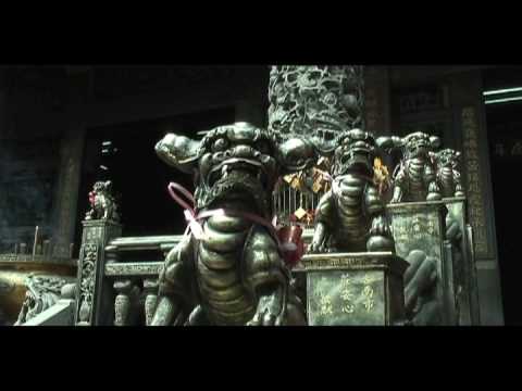 Taiwan documentary by Jason Kamimura - YouTube