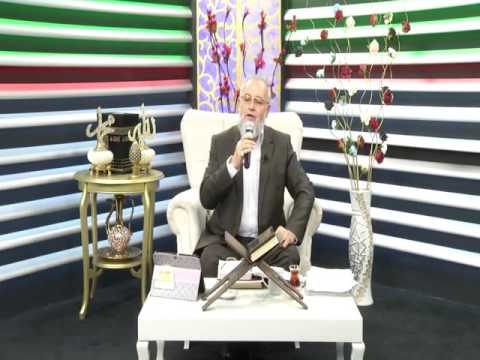 İSMAİL BEYHAN SALATULLAH - İlahi Dinle