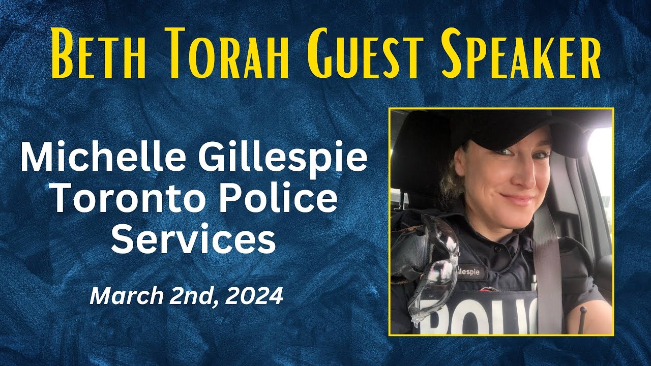 Beth Torah Guest Speaker: Officer Michelle Gillespie - YouTube